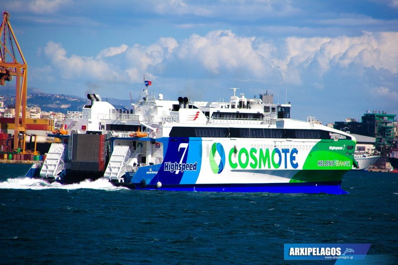 Highspeed 7 Γνωριμία με την ανανεωμένη ναυαρχίδα των ταχυπλόων της ...