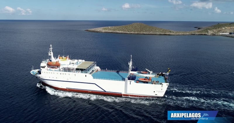 Ε/Γ-Ο/Γ ΠΟΡΦΥΡΟΥΣΑ - Δρομολόγια από 02/01/2021 έως 11/01/2021 ...