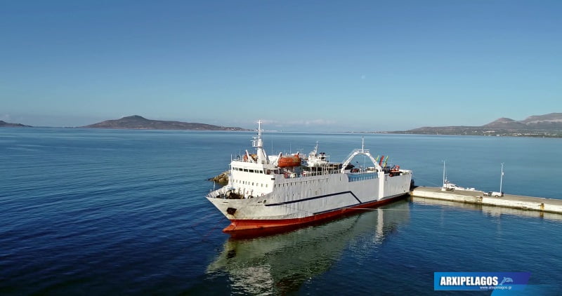 Ε/Γ-Ο/Γ ΠΟΡΦΥΡΟΥΣΑ – ΕΚΤΑΚΤΑ ΔΡΟΜΟΛΟΓΙΑ - Αρχιπέλαγος, Η 1η ναυτιλιακή ...