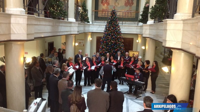 ΧΡΙΣΤΟΥΓΕΝΝΙΑΤΙΚΗ ΕΚΔΗΛΩΣΗ ΣΤΑ ΚΕΝΤΡΙΚΑ ΓΡΑΦΕΙΑ ΤΩΝ ΜΙΝΩΙΚΩΝ ΓΡΑΜΜΩΝ ...