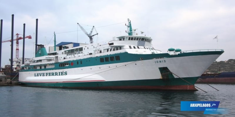 «ΙΟΝΙΣ»: Ο ΑΓΕΡΑΣΤΟΣ ΕΛΛΗΝΑΣ ΚΑΤΑΠΛΕΟΝΤΑΣ ΣΤΟ ΛΙΜΑΝΙ ΤΟΥ ΠΕΙΡΑΙΑ IMO ...