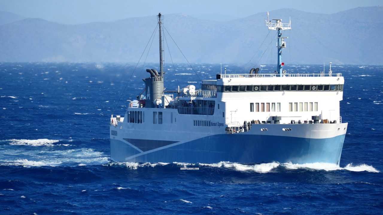 Έναρξη δρομολογίων για το «ΜΑΡΜΑΡΙ ΕΞΠΡΕΣ» - Αρχιπέλαγος, Η 1η ...