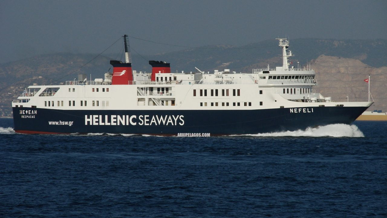 ΕΡΧΕΤΑΙ Η «ΝΕΦΕΛΗ» - Αρχιπέλαγος, Η 1η ναυτιλιακή πύλη ενημέρωσης στην ...