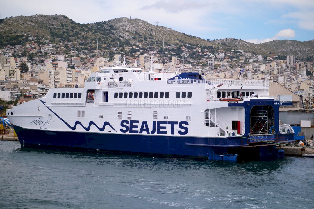 Ετοιμάζεται στο Πέραμα το «ANDROS JET» - Αρχιπέλαγος, Η 1η ναυτιλιακή ...