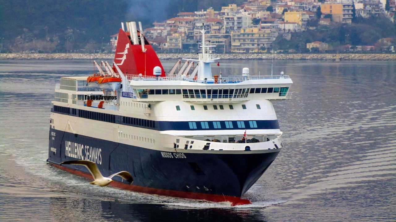 Η πρώτη άφιξη του Ε/Γ-Ο/Γ «ΝΗΣΟΣ ΧΙΟΣ» στην Καβάλα - Αρχιπέλαγος, Η 1η ...