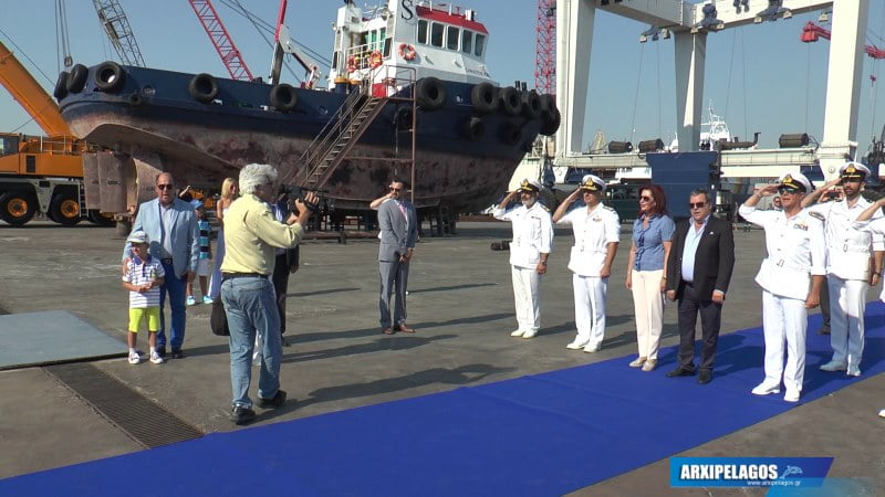 ΤΕΛΕΤΗ ΟΝΟΜΑΤΟΔΟΣΙΑΣ ΤΟΥ ΝΕΟΥ ΒΟΗΘΗΤΙΚΟΥ ΒΑΣΕΩΣ Π.Ν (ΒΒ2) “ΑΝΤΙΓΟΝΙΣ ...