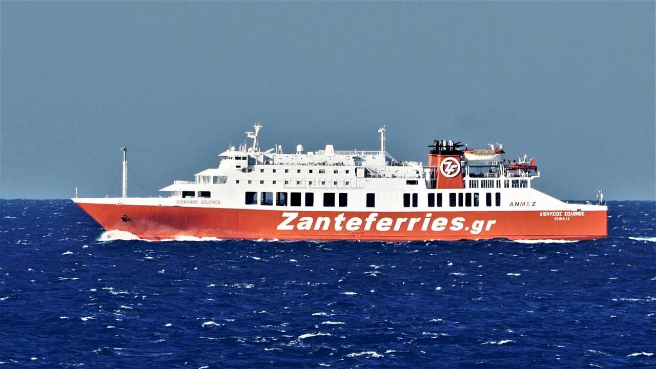 Zante ferries - Δρομολόγια Κυκλάδων από 14/12/2020 έως 31/12/2020 ...