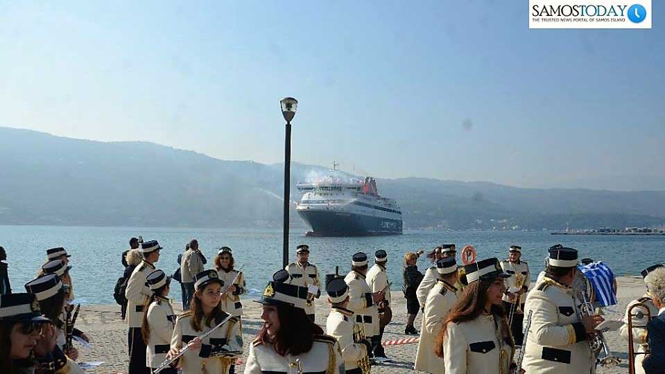 Το "ΝΗΣΟΣ ΜΥΚΟΝΟΣ" συμμετείχε στην εορταστική επέτειο ένωσης της Σάμου ...