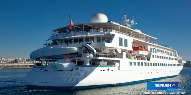 CRYSTAL ESPRIT – (MEGA YAGHT) ΑΦΙΞΗ ΣΤΟ ΛΙΜΑΝΙ ΤΟΥ ΠΕΙΡΑΙΑ IMO: 8705266 ...