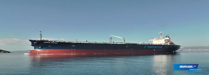 MINERVA PACIFICA (TANKER) – IMO 9325831 ΑΠΟΠΛΕΟΝΤΑΣ ΑΠΟ ΤΟΝ ΚΟΛΠΟ ΤΗΣ ...