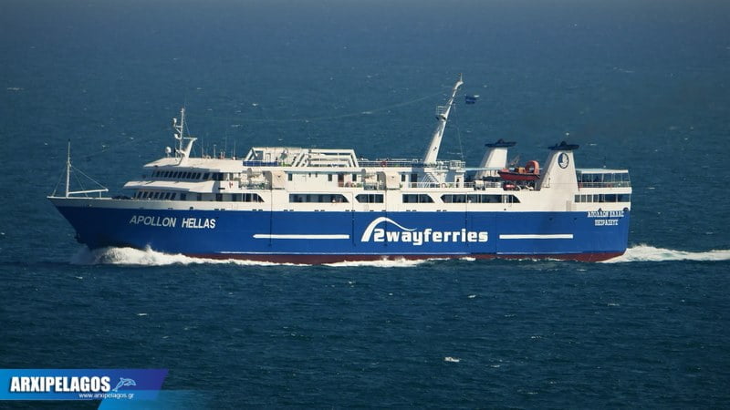 Αλλαγή στο δρομολόγιο πλοίου του Αργοσαρωνικού - Αρχιπέλαγος, Η 1η ...