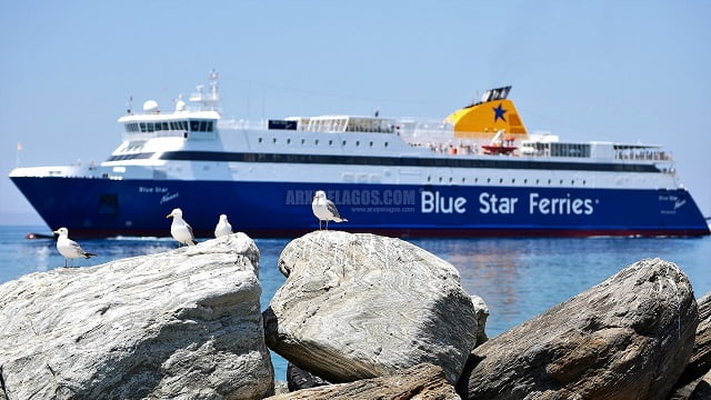 Από αύριο και κάθε Δευτέρα η «Ικαροσαμία» θα εξυπηρετείται από πλοίο ...