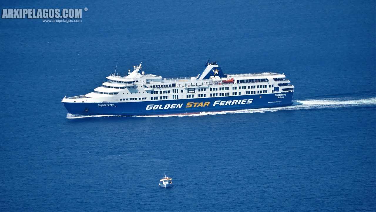 Ξεκίνησε σήμερα η ακινησία του «SUPERFERRY II» - Αρχιπέλαγος, Η 1η ...