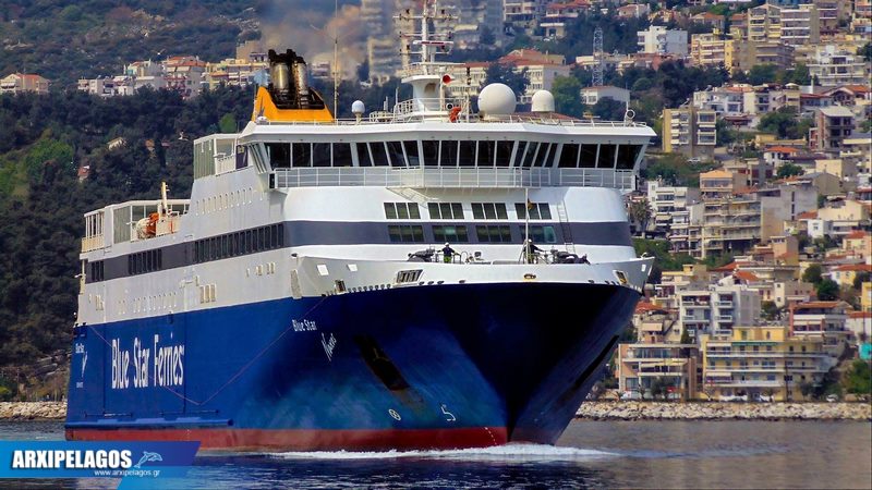 Στην Καβάλα για πρώτη φορά το Νάξος - Αρχιπέλαγος, Η 1η ναυτιλιακή πύλη ...
