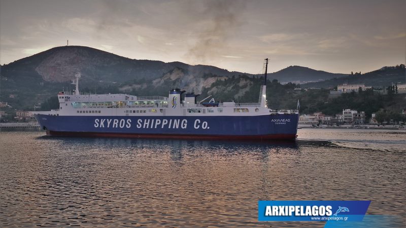 Ο απόπλους του Αχιλλέα - Βίντεο - Αρχιπέλαγος, Η 1η ναυτιλιακή πύλη ...