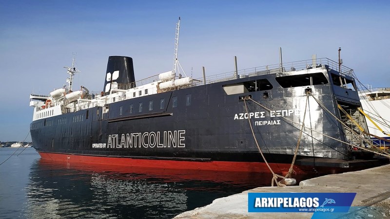 Προετοιμάζεται στο Πέραμα - Αρχιπέλαγος, Η 1η ναυτιλιακή πύλη ...