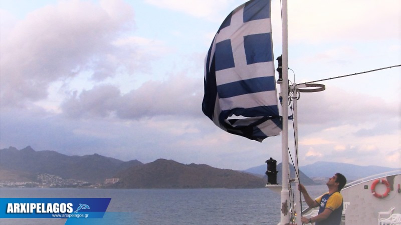 Κάποιος γιορτάζει - Αρχιπέλαγος, Η 1η ναυτιλιακή πύλη ενημέρωσης στην ...