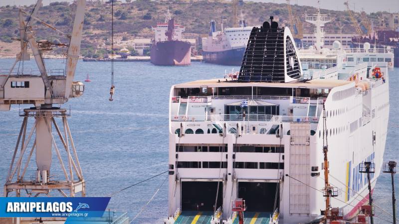 Έρχεται ο Έλυρος - Αρχιπέλαγος, Η 1η ναυτιλιακή πύλη ενημέρωσης στην Ελλάδα