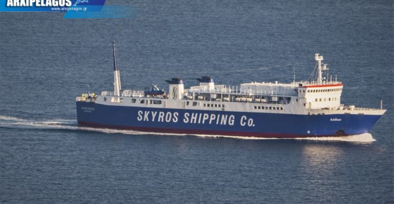 Το νέο ΔΣ της Skyros Shipping