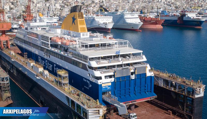 Στη δεξαμενή το Blue Star Delos - Αεροφωτογραφίες - Αρχιπέλαγος, Η 1η ...