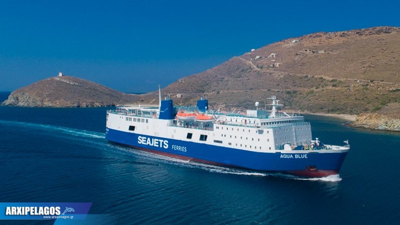 Έναρξη δύο νέων δρομολογίων της Seajets - Αρχιπέλαγος, Η 1η ναυτιλιακή ...