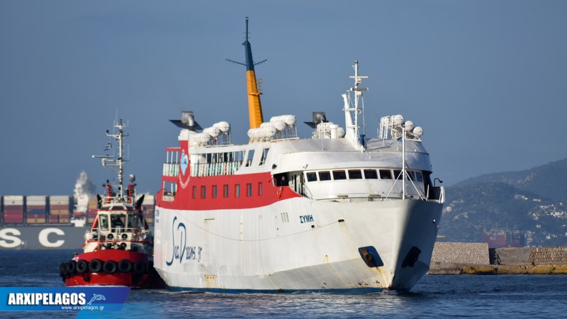 Έναρξη δρομολογίων από Άγιο Κωνσταντίνο - Αρχιπέλαγος, Η 1η ναυτιλιακή ...