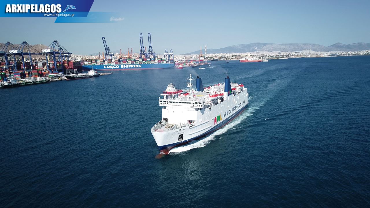 Morocco Sun - σημερινό Drone Video - Αρχιπέλαγος, Η 1η ναυτιλιακή πύλη ...