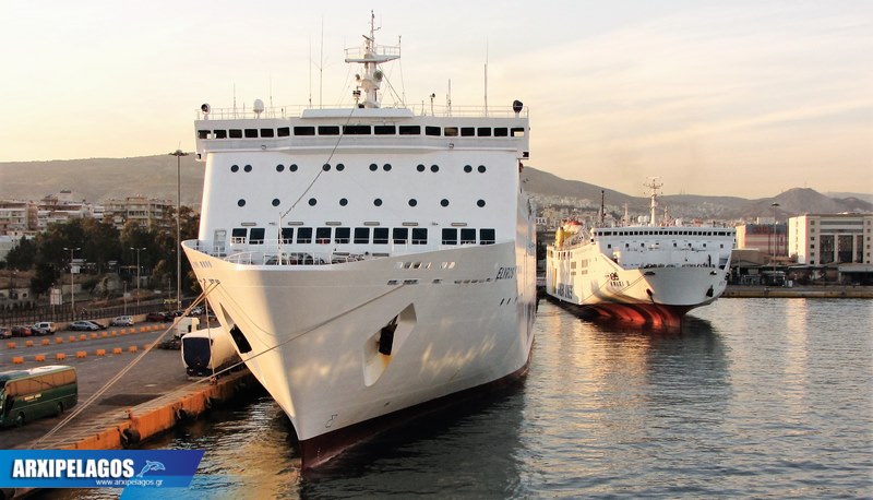 Εσωτερικές αλλαγές στα πλοία της Ανεκ - Αρχιπέλαγος, Η 1η ναυτιλιακή ...