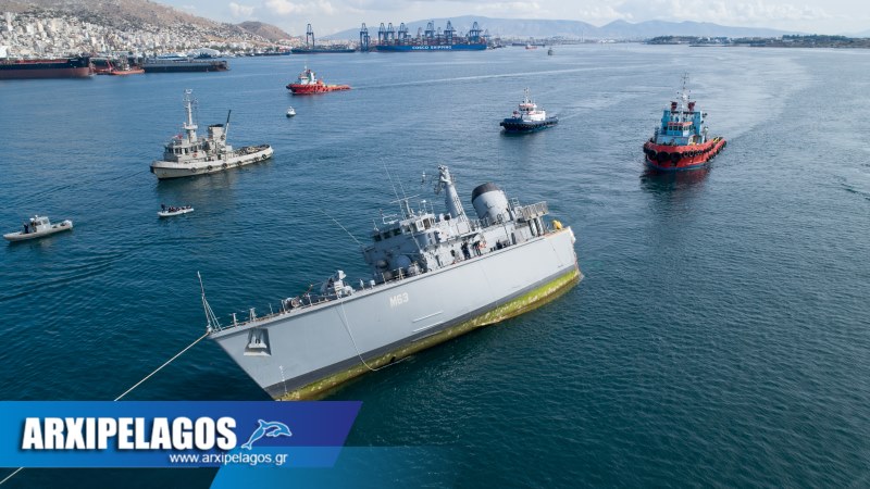 Πλούσιο φωτορεπορτάζ από τη σύγκρουση του πολεμικού Καλλιστώ - drone ...