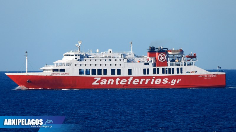 Ε/Γ – Ο/Γ ΔΙΟΝΥΣΙΟΣ ΣΟΛΩΜΟΣ – Τροποποίηση δρομολογίου Κυκλάδων ...