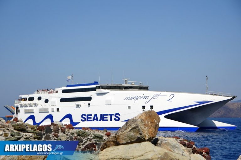 Και το Νοέμβριο ταξιδεύουν τα ταχύπλοα της Seajets