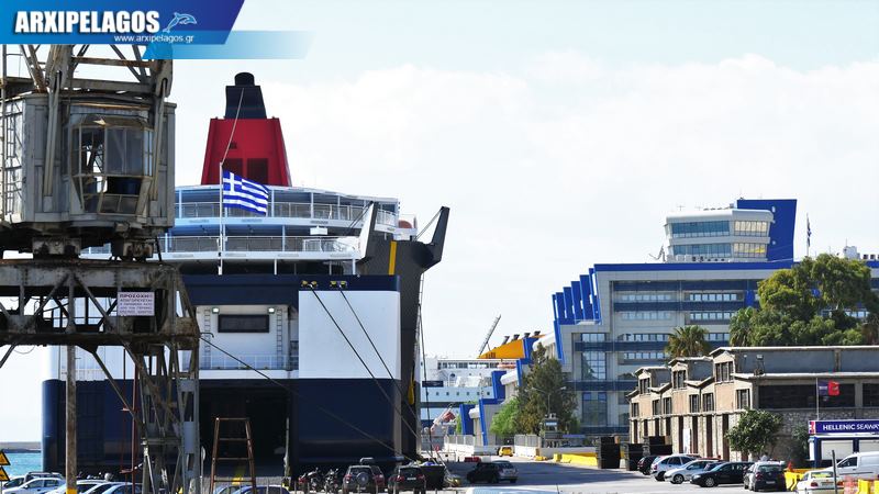 Ακτοπλοΐα - Όλα τα σενάρια για το 2021 - Αρχιπέλαγος, Η 1η ναυτιλιακή ...