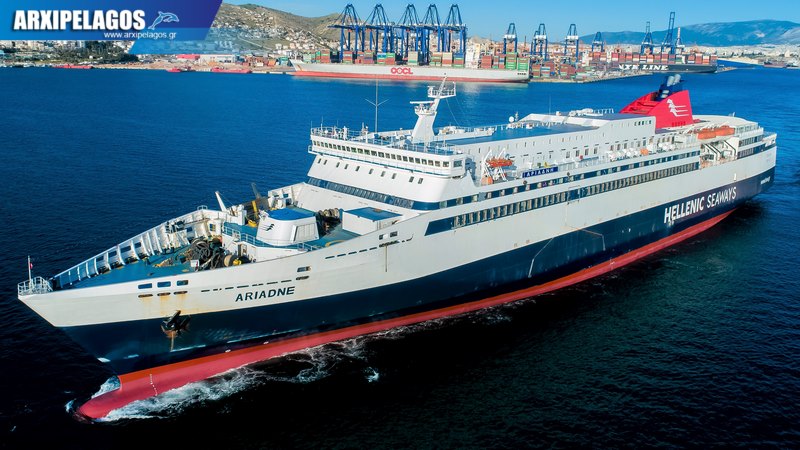 Η Αριάδνη ξεκινά αύριο στα Δωδεκάνησα - Αρχιπέλαγος, Η 1η ναυτιλιακή ...