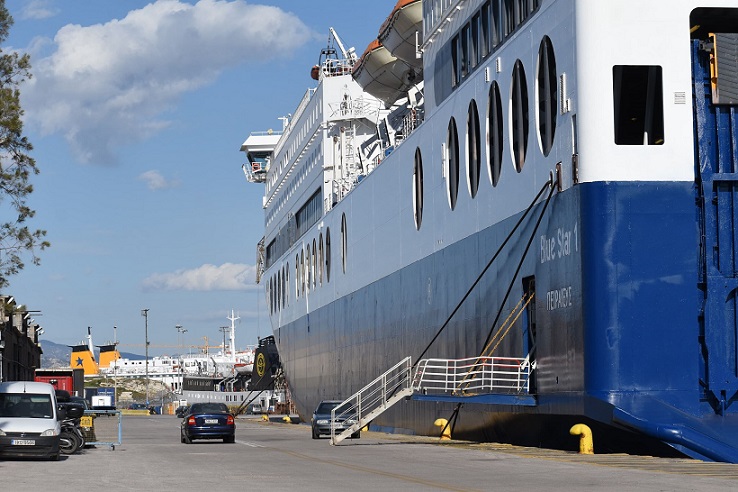 Blue Star 1: Προετοιμάζεται για τη Βόρεια Ευρώπη - Αρχιπέλαγος, Η 1η ...