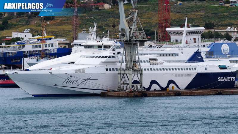 Paros Jet - Ετοιμάζεται εντατικά για δρομολόγηση - Αρχιπέλαγος, Η 1η ...