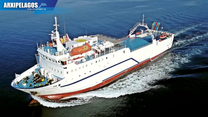 Πορφυρούσα - έκτακτα δρομολόγια - Αρχιπέλαγος, Η 1η ναυτιλιακή πύλη ...