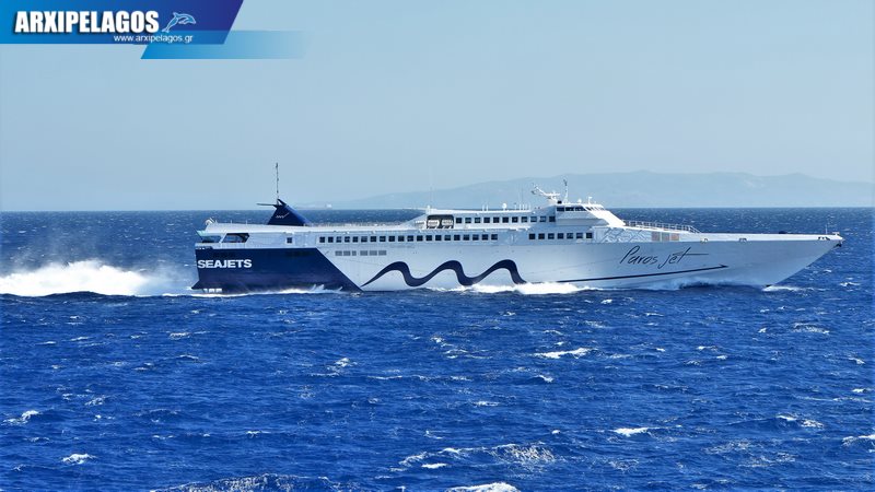 Το Paros Jet θα δρομολογηθεί στη γραμμή Σητεία - Δωδεκάνησα ...