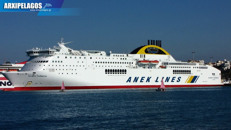 Anek Lines - Η απάντησή της για την απορρόφηση από την Attica ...