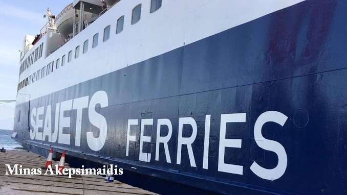 Το Superstar (ex. Superferry II) με τα σινιάλα της Seajets - Φωτο ...