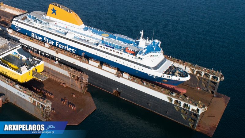 Blue Star Myconos - Ολοκληρώνει τον δεξαμενισμό του - Αρχιπέλαγος, Η 1η ...