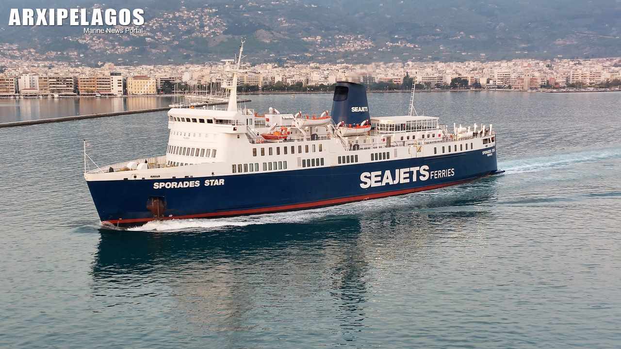 Sporades Star - Αλλαγές στις ώρες δρομολογίων - Αρχιπέλαγος, Η 1η ...