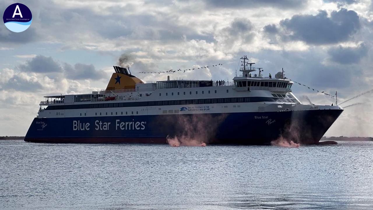 Blue Star Paros: Εορταστικός χαιρετισμός στην Τήνο - Αρχιπέλαγος, Η 1η ...