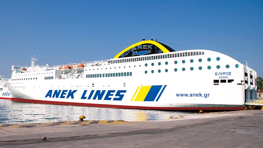 Στην ANEK LINES και η εκδήλωση της Πανελλήνιας Ομοσπονδίας Πολιτιστικών ...