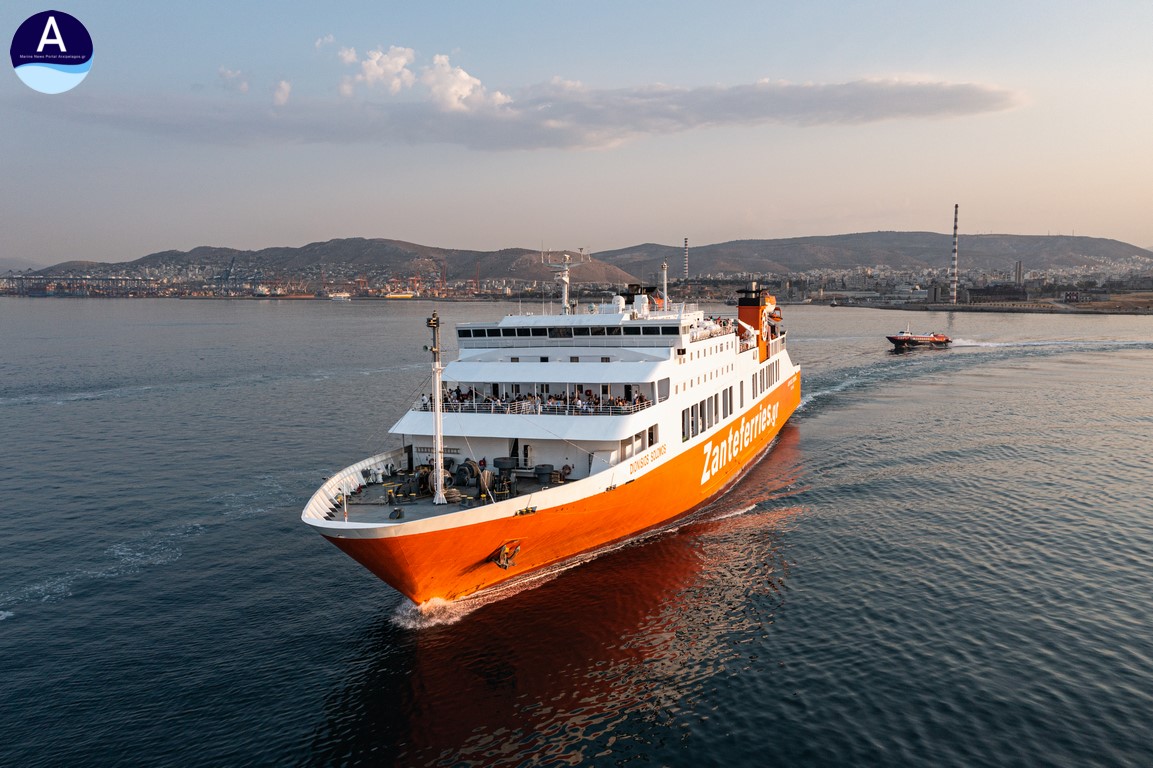 Ε/Γ - Ο/Γ “ΔΙΟΝΥΣΙΟΣ ΣΟΛΩΜΟΣ” Επιπλέον έκτακτο δρομολόγιο το Σάββατο 25 ...