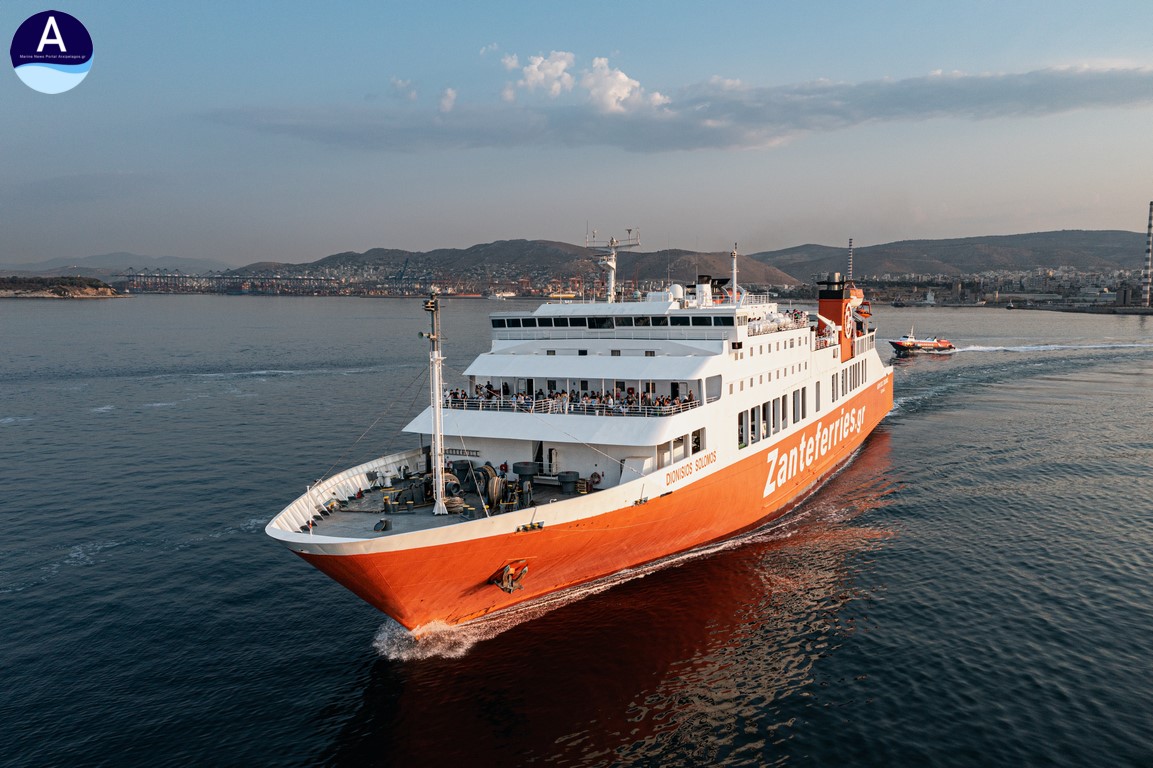 Zanteferries – Τροποποίηση δρομολογίων Ε/Γ-Ο/Γ ΔΙΟΝΥΣΙΟΣ ΣΟΛΩΜΟΣ 24/11 ...