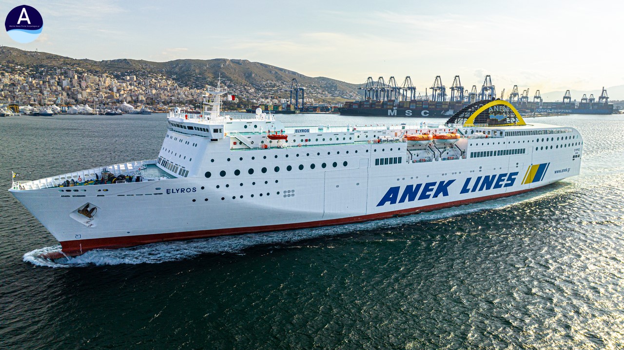 Δεξαμενισμός εξπρές για το “ΕΛΥΡΟΣ” της ANEK LINES - Αρχιπέλαγος, Η 1η ...