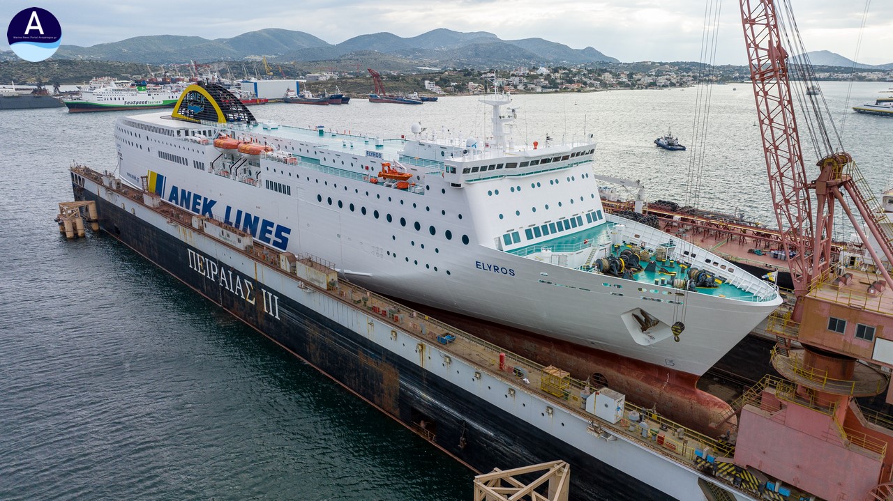 Δεξαμενισμός εξπρές για το “ΕΛΥΡΟΣ” της ANEK LINES - Αρχιπέλαγος, Η 1η ...