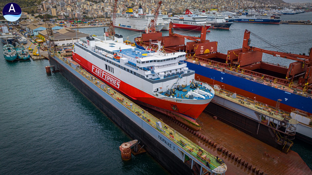 Στη δεξαμενή ΠΕΙΡΑΙΑΣ Ι για συντήρηση το “ΘΕΟΛΟΓΟΣ Π.” - Αρχιπέλαγος, Η ...