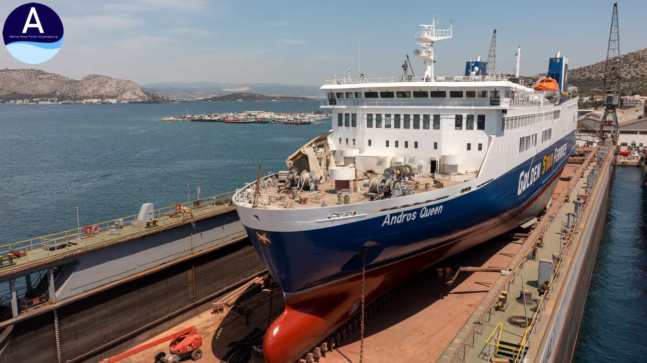 Ε/Γ-Ο/Γ “Andros Queen” Golden Star Ferries Εντυπωσιακό βίντεο ...