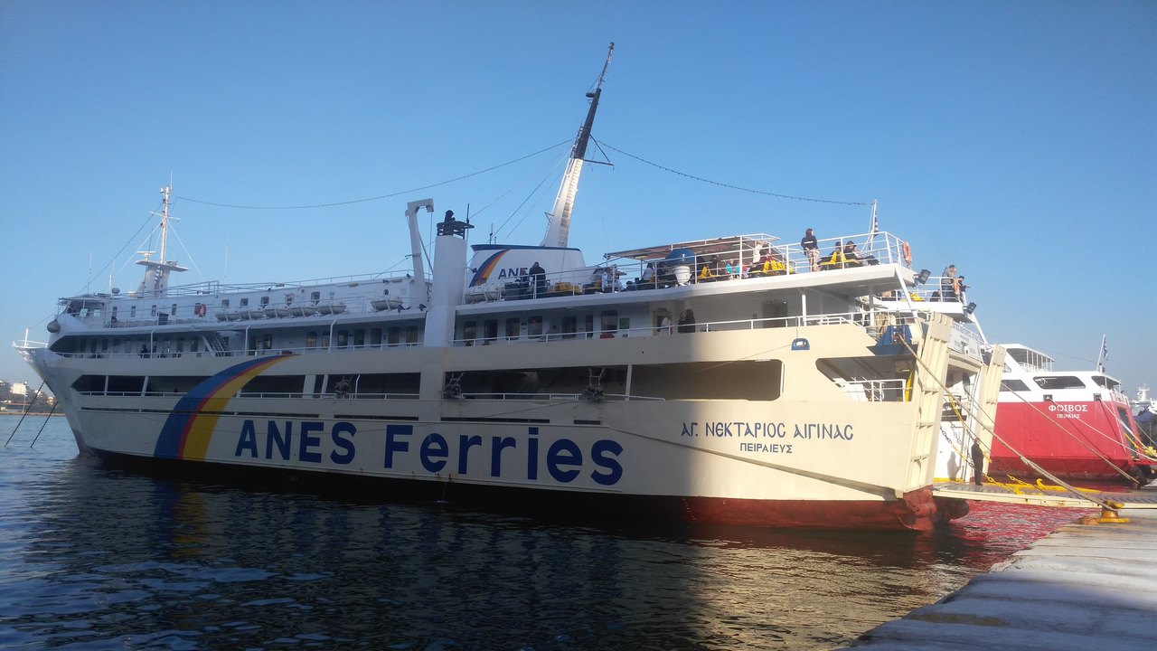 Anes Ferries - Εναρξη δρομολογίων Ε/Γ-Ο/Γ Άγιος Νεκτάριος Αίγινας ...